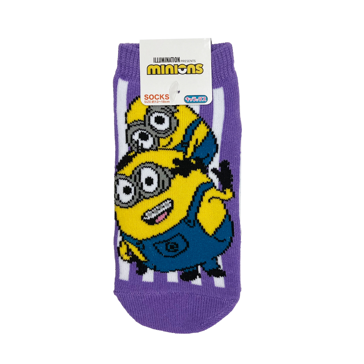 ミニオンズ公式オンラインストア MINIONS MALL（ミニオンズモール）